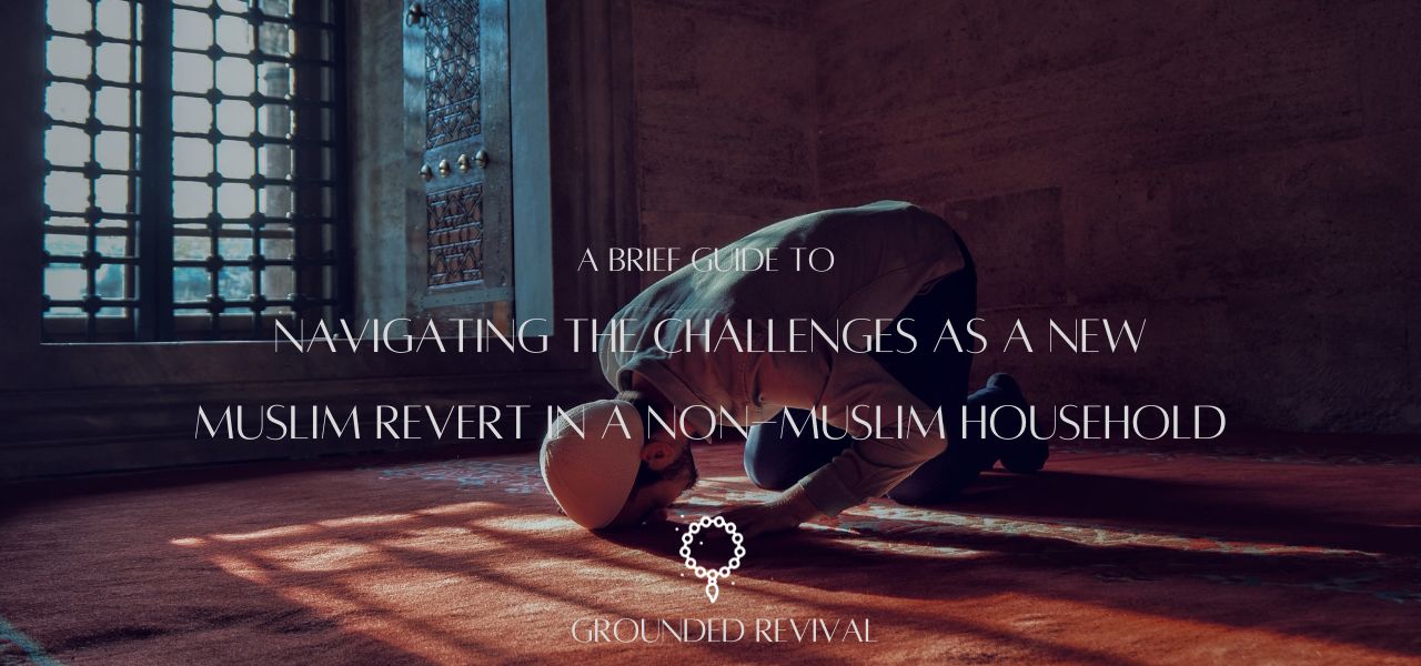 New Muslim Revert Guide | Embracing Islam with Confidence